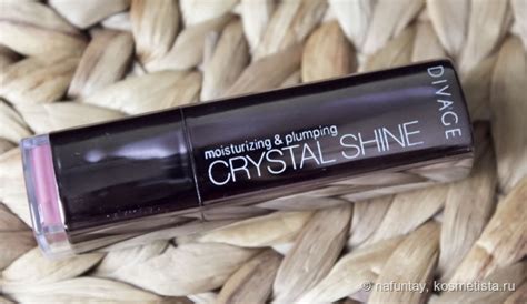 А я опять достала свою помадку Divage Crystal Shine в оттенке 13 ...