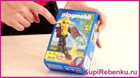 Playmobil Динозавры, охотники за сокровищами 4848 - YouTube