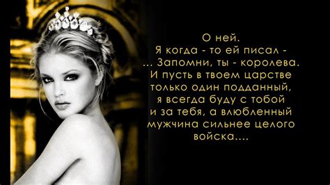 Слишком откровенные эротические рассказы | Обзор одной работы - YouTube