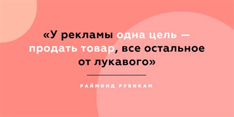 Performance-маркетинг — принципы, особенности инструменты | Увеличение ...
