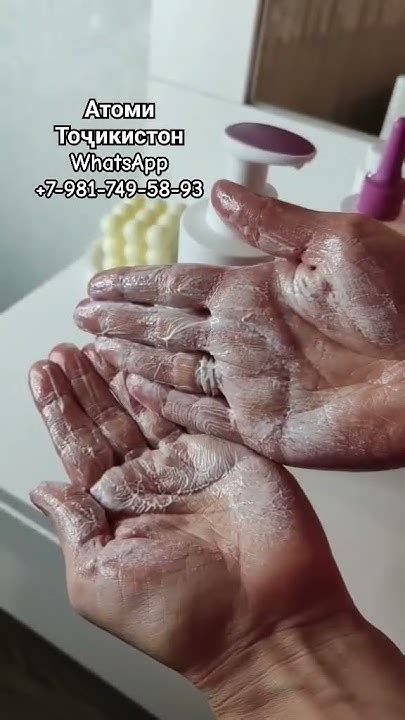 Профессиональный уход за волосами дома. #косметика #таджикистан #бапеш ...