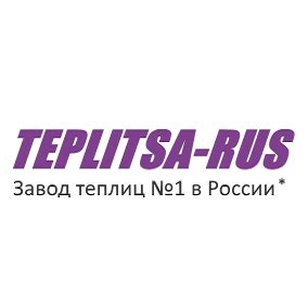 Teplitsa-Rus — производитель теплиц из поликарбоната в Москве
