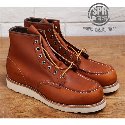 Купить Ботинки мужские redwing red wing 875 в интернет-магазине с ...