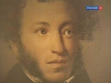 01. «Евгений Онегин» (читает и рассказывает Валентин Непомнящий) - YouTube