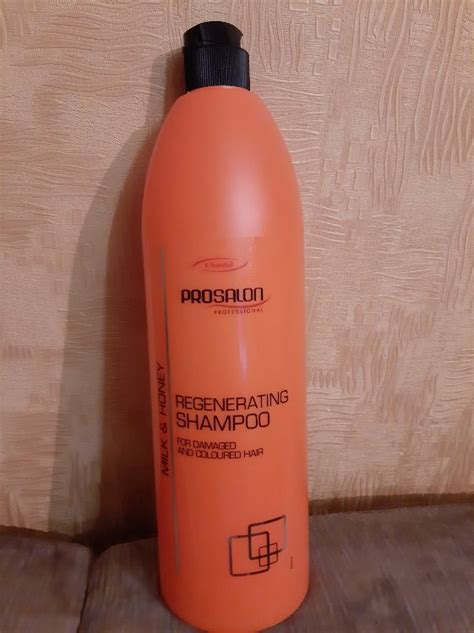 Prosalon Regenerating Shampoo For Damaged And Coloured - INCI Beauty