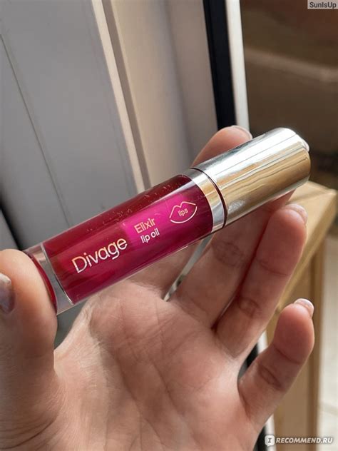 Масло для губ Divage Elixir Lip Oil - «Оттенок 04 самый приятный аромат ...