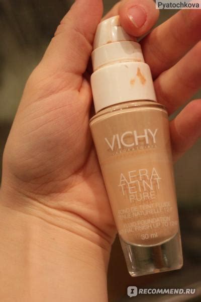 Тональный крем Vichy Aera teint pure "Флюид" - «Нюд(веки)...а больше и ...
