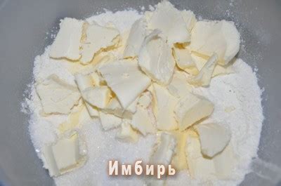 Яблочный пирог с марципаном : Простые рецепты для вкусной жизни