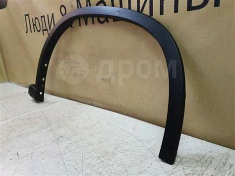 Купить Расширитель крыла Nissan X-Trail 768523UB1A T31, передний правый ...