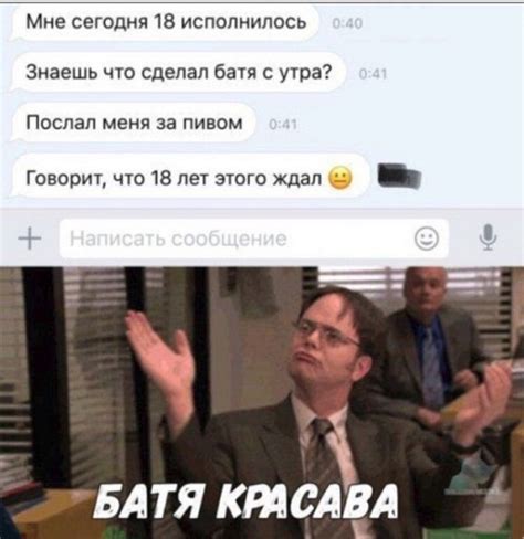 Картинки прикольные смешные с надписями