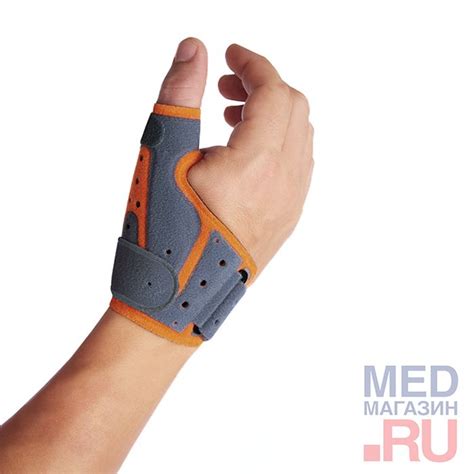 Ортез для большого пальца M770, серый купить в «Мед-Магазин.ру ...