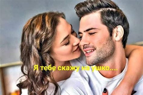 💞 ️Забывает ли, любящее сердце ️💞 Public Group | Facebook