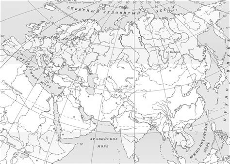 Скачать задания ВПР по истории и обществознанию