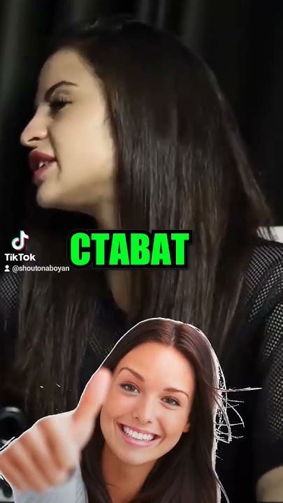 ЗАЩО ИВКА СИ СЛОЖИ ДЖУКИ? - YouTube