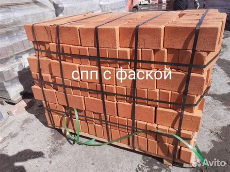 Кирпич полнотелый одинарный Печной купить в Екатеринбурге | Товары для ...