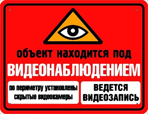 Прикольные таблички (51 фото) » Картины, художники, фотографы на Nevsepic