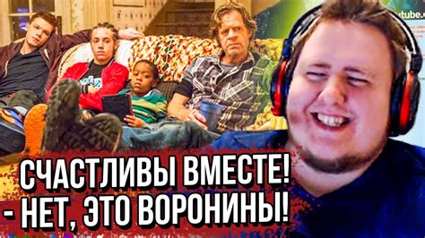 ЭТО СЧАСТЛИВЫ ВМЕСТЕ. СВОЯ ИГРА. (18.08.2020) - YouTube