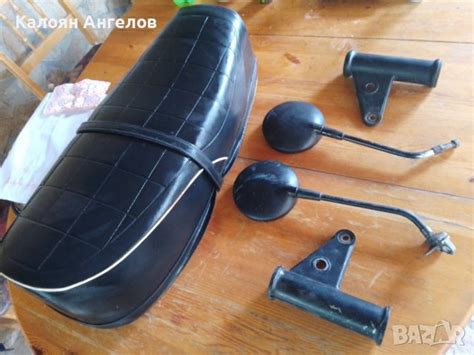 Чз 350 в Части в гр. Варна - ID41116602 — Bazar.bg