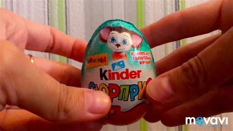 kinder surprise. colors: yellow, brown, pink. Киндеры барбоскины. - YouTube