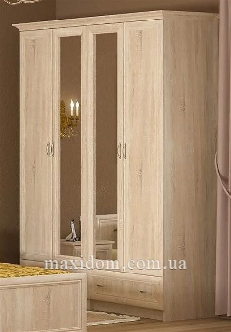 Шкаф 4Д Соната Мебель-Сервис - купить в Киеве