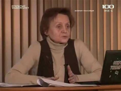 Людмила Ясюкова. Причины и профилактика учебных проблем - YouTube