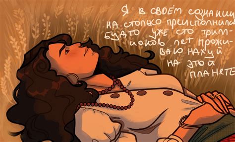 Собака-Кусака | ВКонтакте