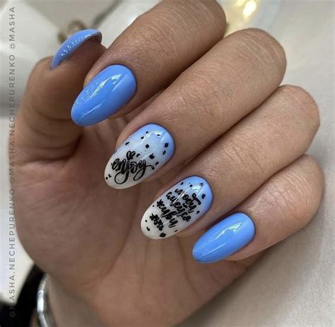 Pin by Tetiana Kryvoruchko on Ідеї манікюру | Nails, Beauty