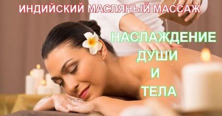 Конфидо хималая confido himalaya 60 таб - Йога-Оздоровление
