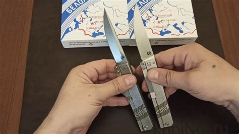 Steelclaw Беломор | KupiNoj.ru - YouTube