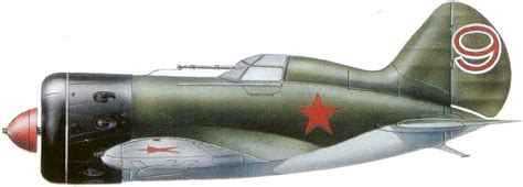 И-16 тип 5 — Истребитель И-16