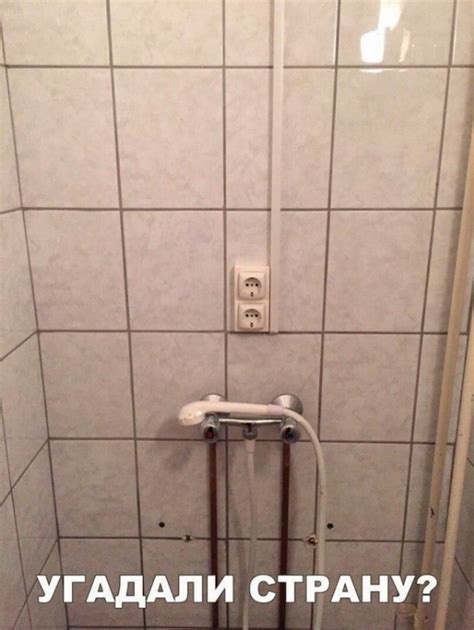 Угадай страну... | Пикабу