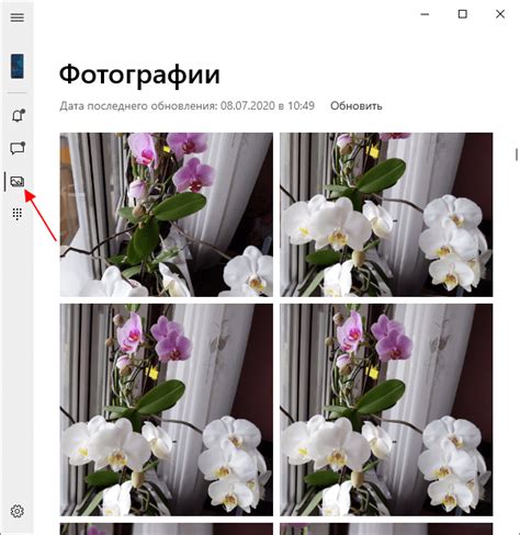 Приложение «Ваш телефон» на Windows 10: что это, как настроить и ...