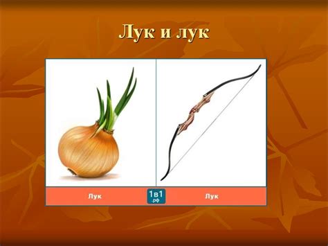 Осень золотая - презентация онлайн