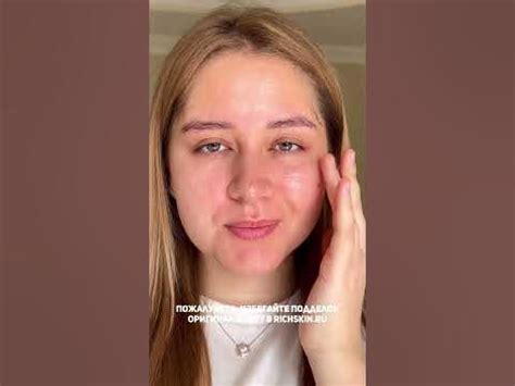 Самый популярный крем в мире! Артикул ссы^лка в комментариях🤍 - YouTube