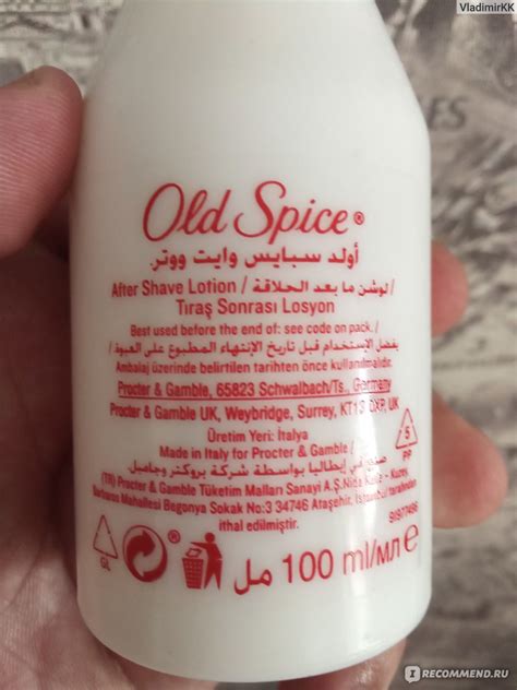 Лосьон после бритья Old Spice Whitewater - «Old Spice. Капелька мужика ...
