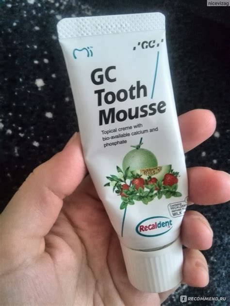 Гель стоматологический GC Tooth Mousse реминерализирующий эмаль зубов ...