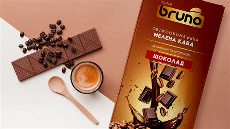Дизайн упаковки для кофе/Coffee Packaging Design on Behance