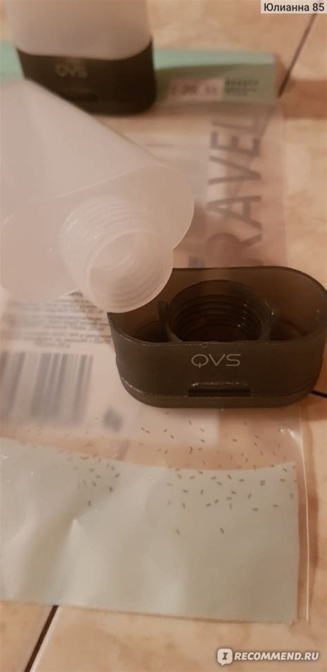 Дорожные флаконы QVS 2 шт. 50 мл. Арт. 10-1183 - «Лучшие в ...