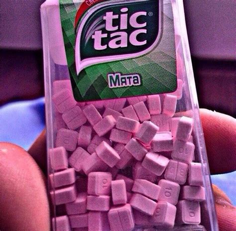 Метановый Тик Так