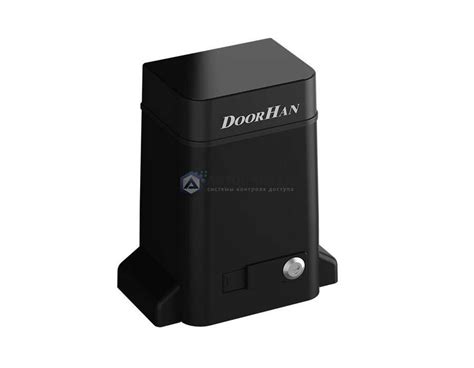 DOORHAN SLIDING-1300 привод для откатных ворот до 1300 кг. – купить в ...