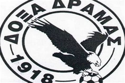 Ο αριθμός 2448 κερδίζει το αυτοκίνητο στην λαχειοφόρο της ερασιτεχνικής ...