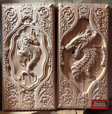 89278683344 STL 3D 3Д Модели - нарды nardy | Нард, Резьба по дереву, Дерево