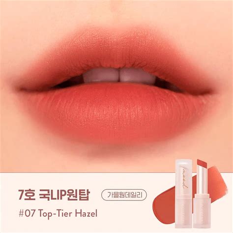 Peripera Ink Mood Matte Stick - Nudie Glow Australia