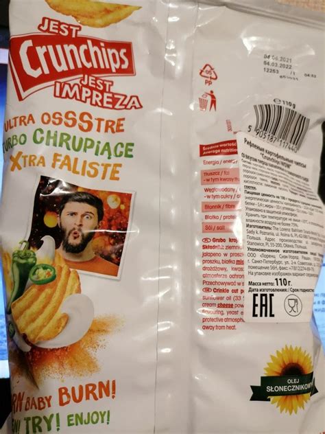 Чипсы картофельные Lorenz Crunchips wow jalapeno and cheese inferno со ...