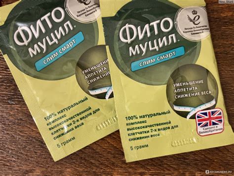 PharmaMed Фитомуцил "Слим Смарт" - «Опыт применения Фитомуцил Слим ...