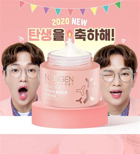 NEOGEN Probiotics Youth Repair Cream | YesStyle