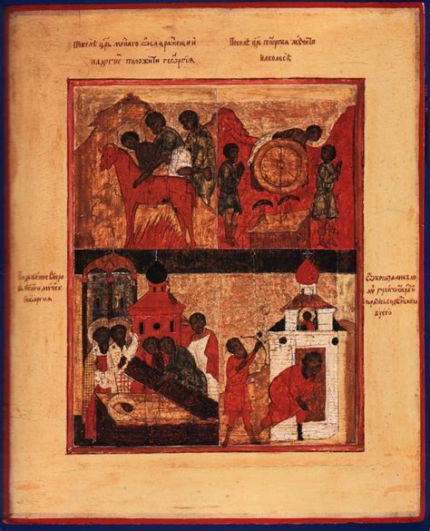 Древнерусские иконы - икона Четыре клейма с изображением жития святого ...