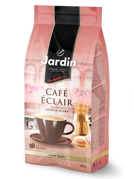 Кофе в зёрнах Jardin Café Eclair - «Есть тут любители арабики?» | отзывы