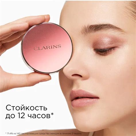 Ombre 4 Couleurs Четырехцветные тени для век купить 100% оригинал в ...