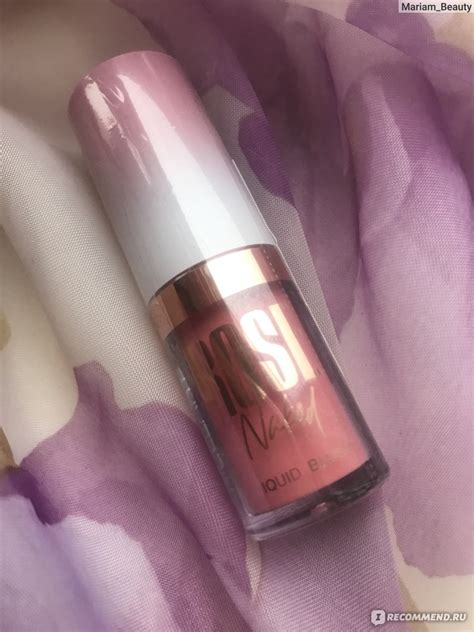 Жидкие румяна STELLARY Naked rose - «Шикарные кремовые румяна, которые ...